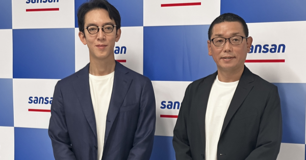 「名刺交換で終わらせない」Sansanがデジタル名刺ソリューションを提供開始 - オフィスのミカタ